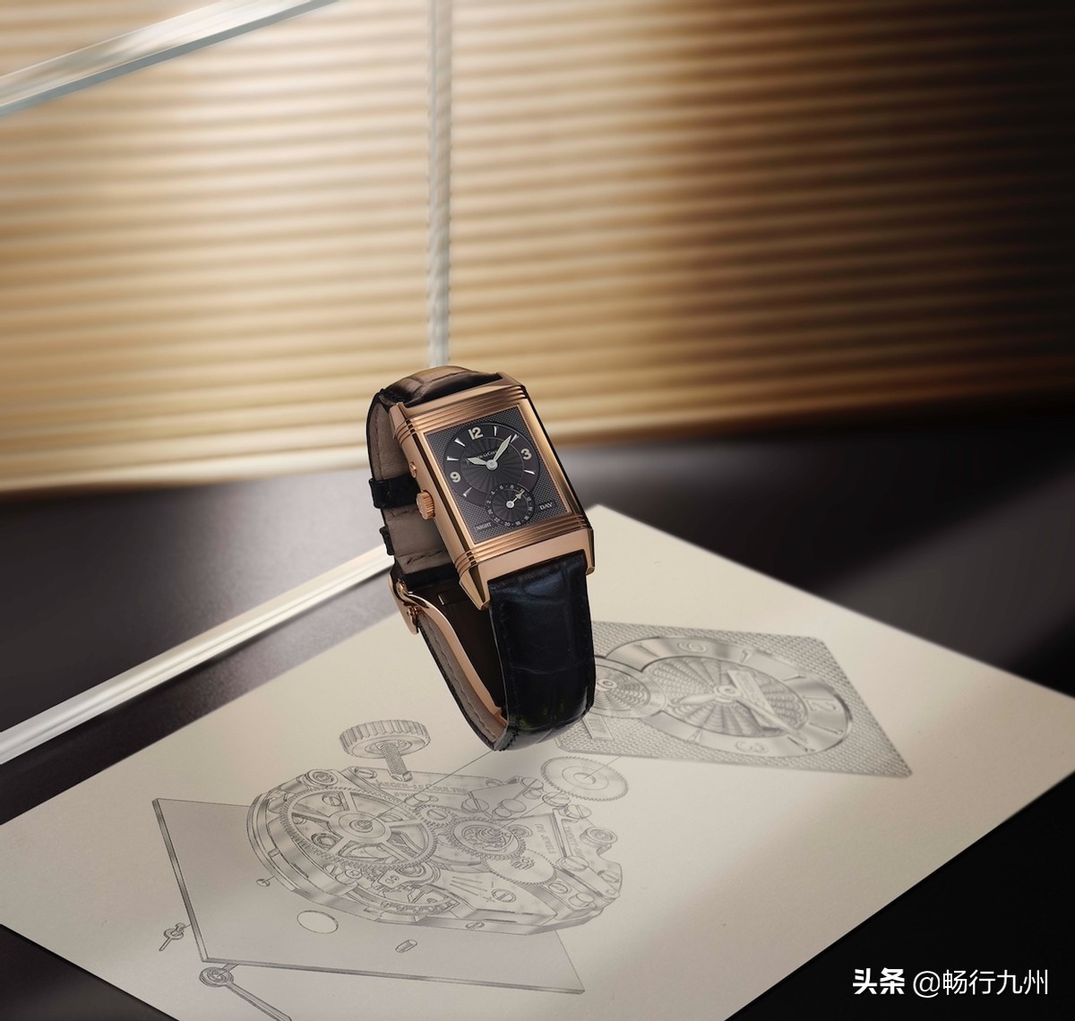 Jaeger-LeCoultre Reverso watch collection flips out of spring - iNEWS