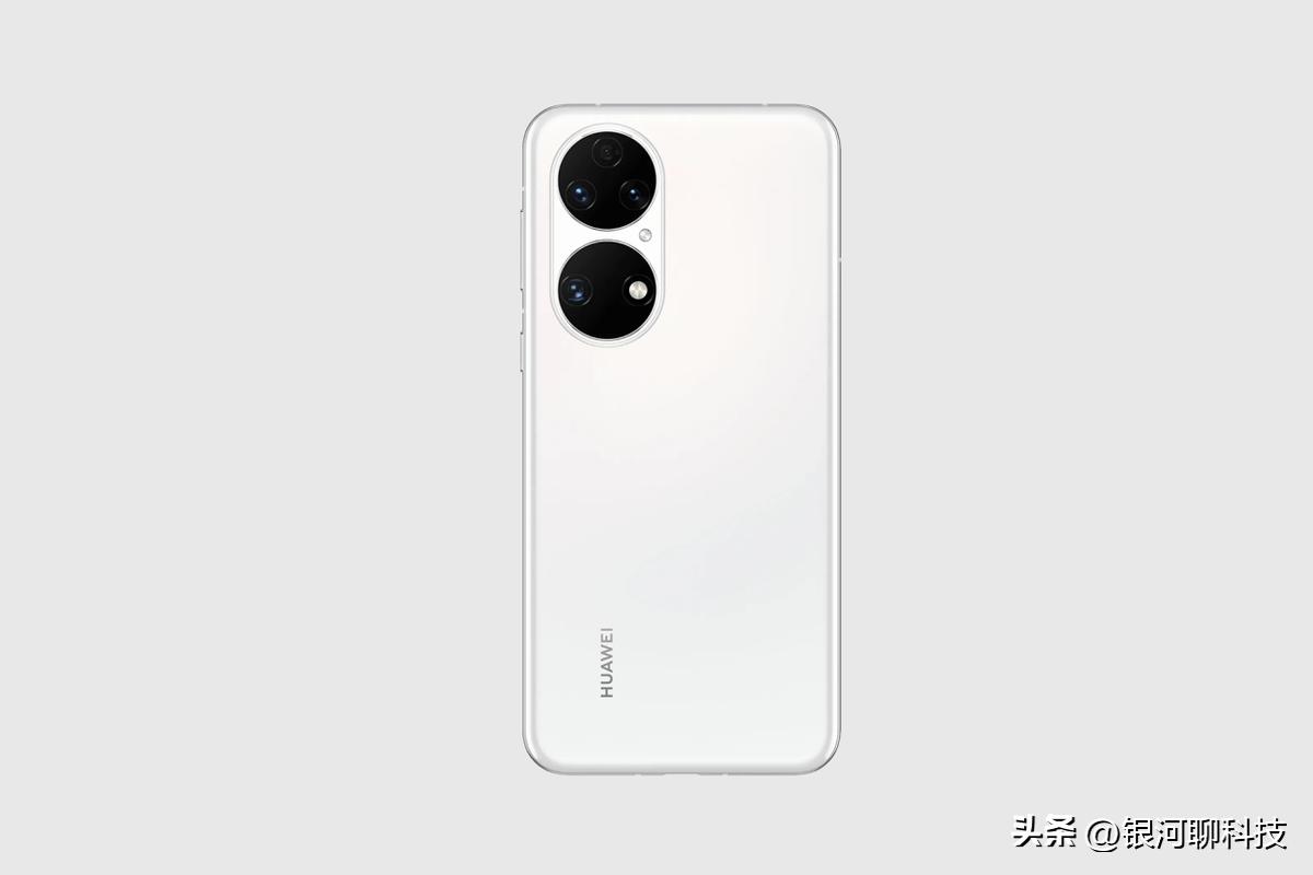 Does Huawei P50 support wireless fast charging? The correct answer is ...