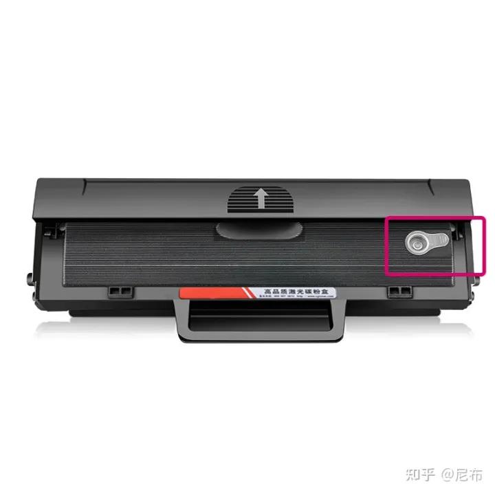 How to replace the toner in HP 136w printer? - iMedia