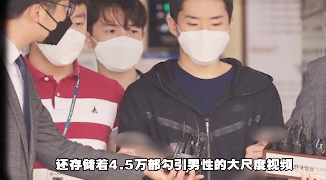 South Korea reproduces the "Nth room incident", the victims have become ...