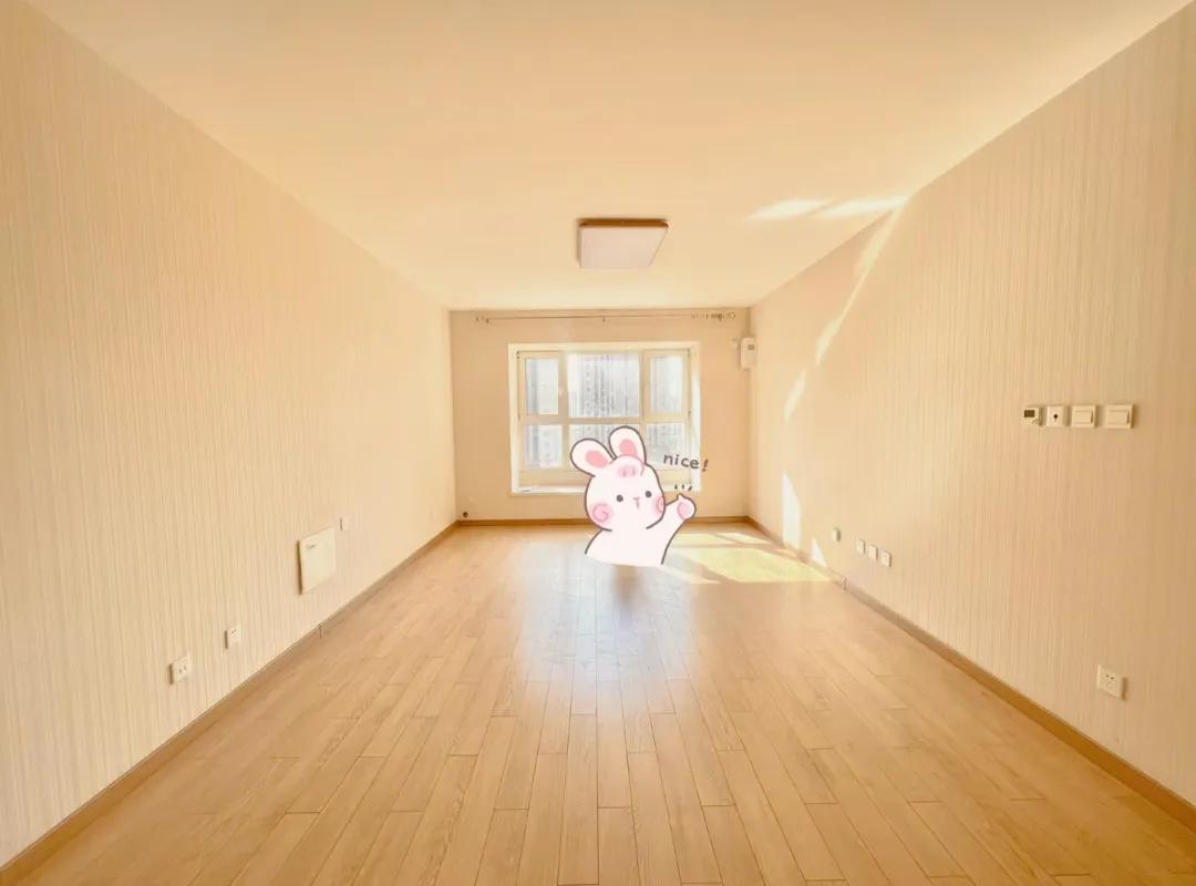 The end of work is to come home from get off work and enjoy life - iNEWS