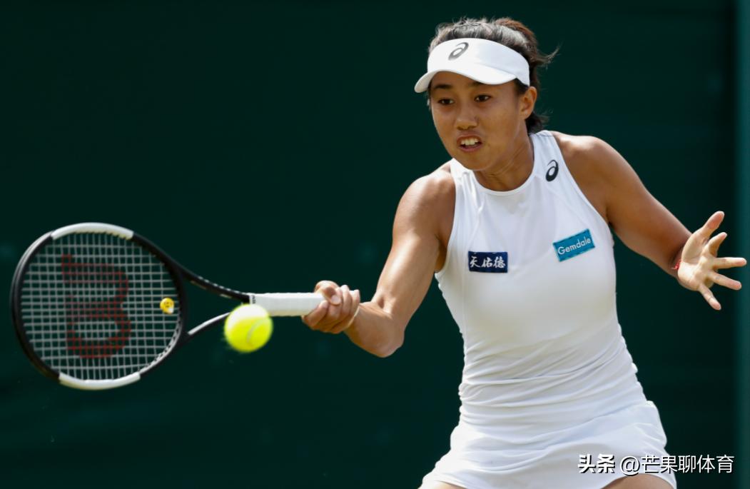 Zhang Shuai was repeatedly misjudged and retired early with tears. All ...