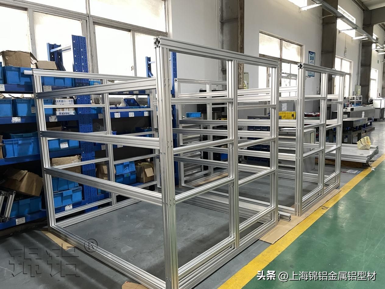 Industrial aluminum profile frame display stand, which ones do you want ...