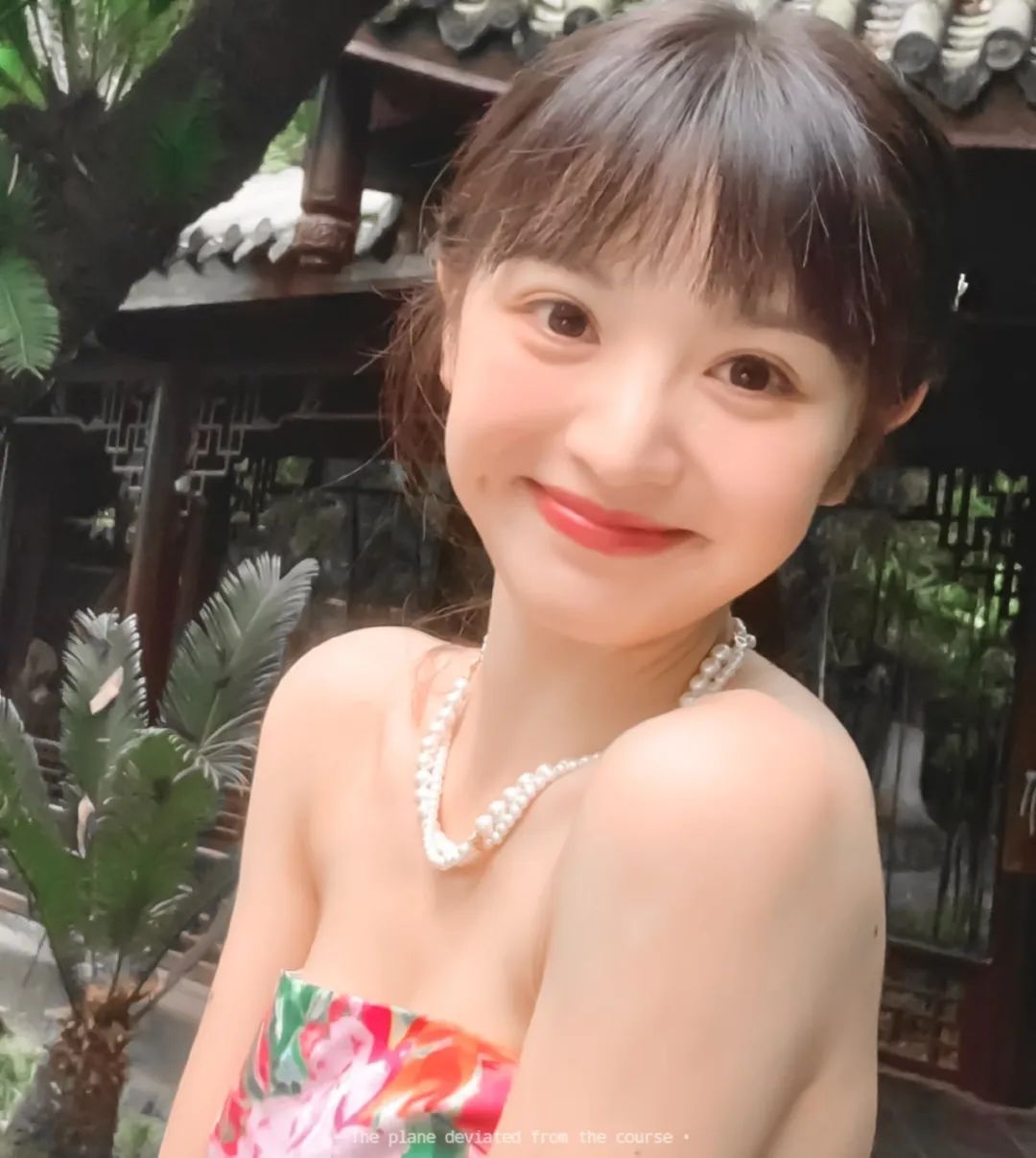 Yang Mi, Wang Hedi, Yu Shuxin, Tian Xiwei, Wu Jing, Sun Yi - iNEWS