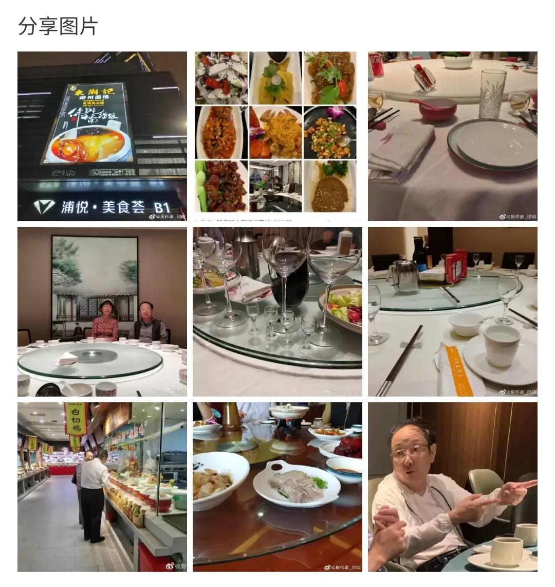 The hustle and bustle before the festival / Author: Shao Ming - iNEWS