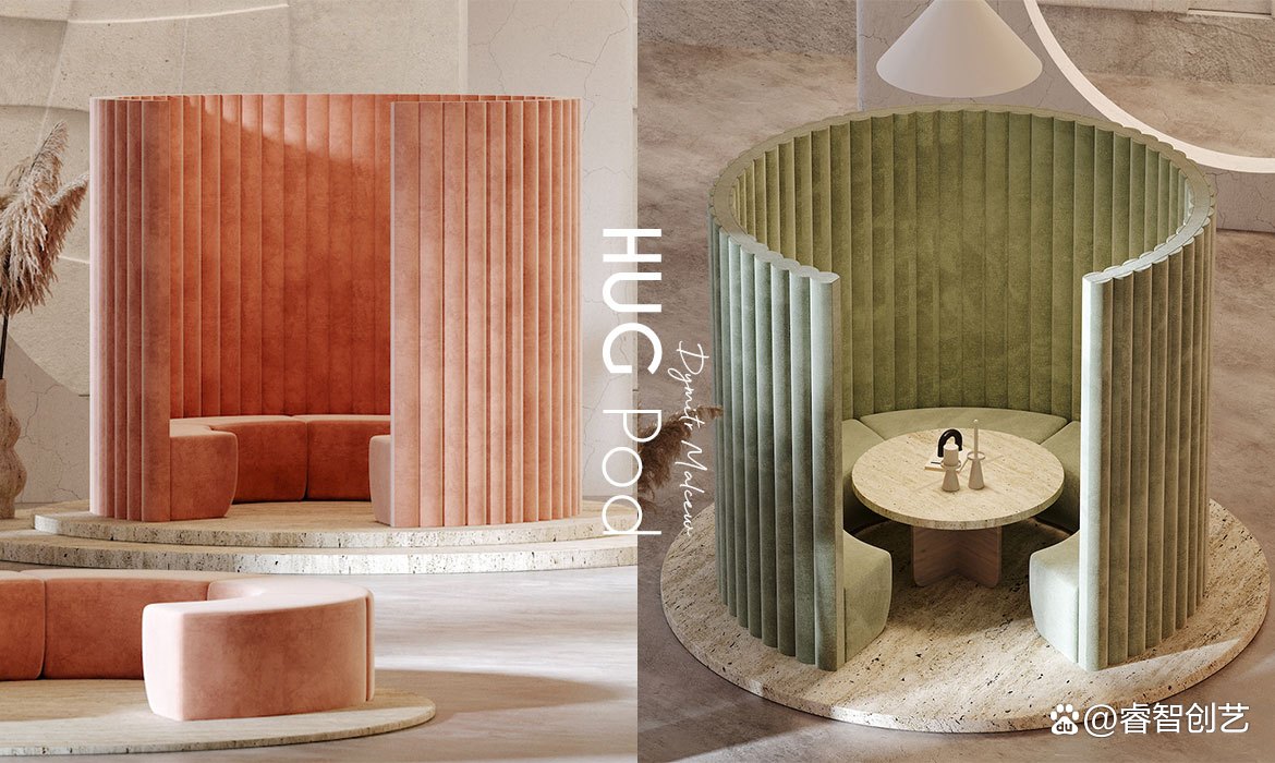 Fantasy about the working environment - HUG Pod, a private compartment ...