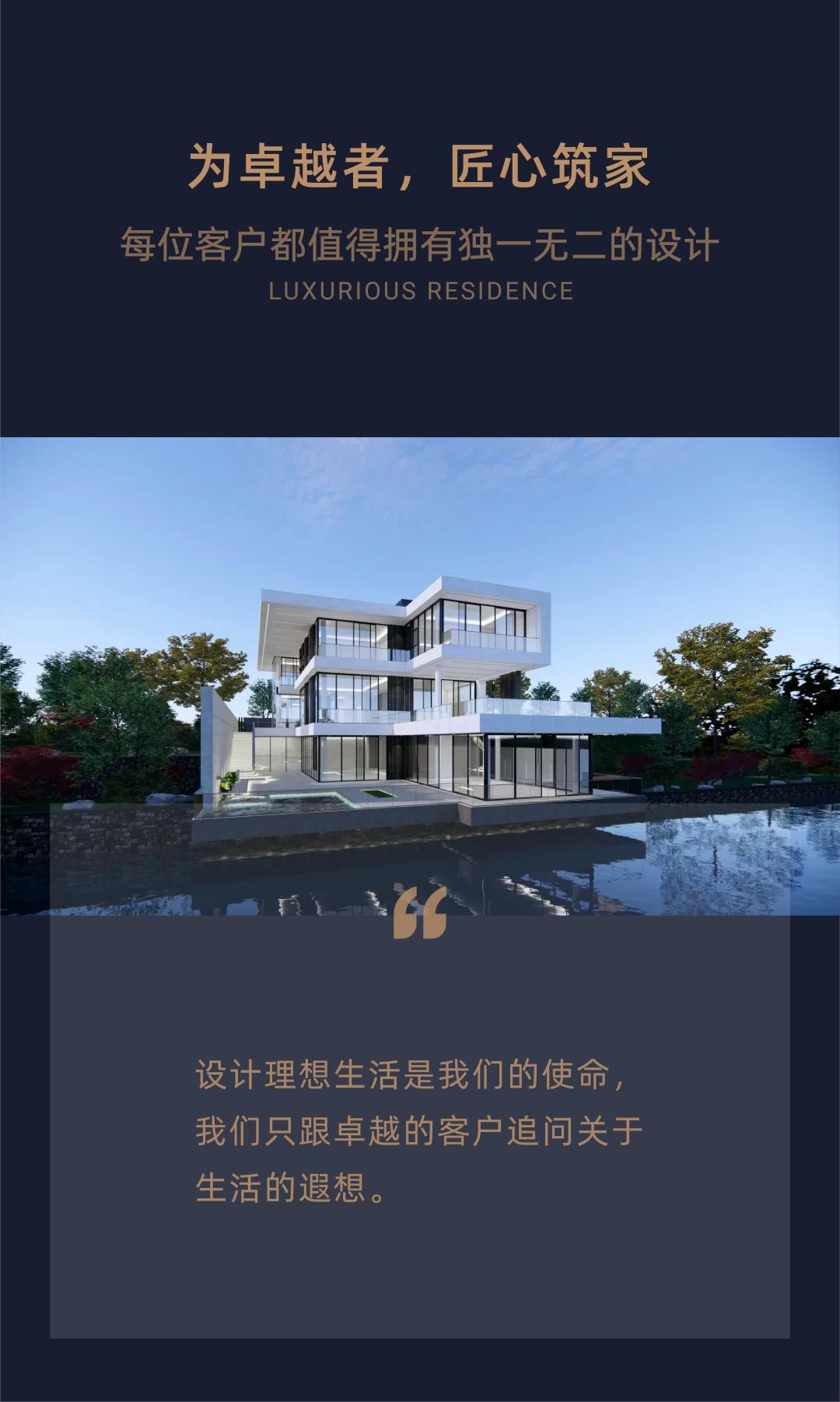 VANCE DESIGN VANCE DESIGN - iNEWS