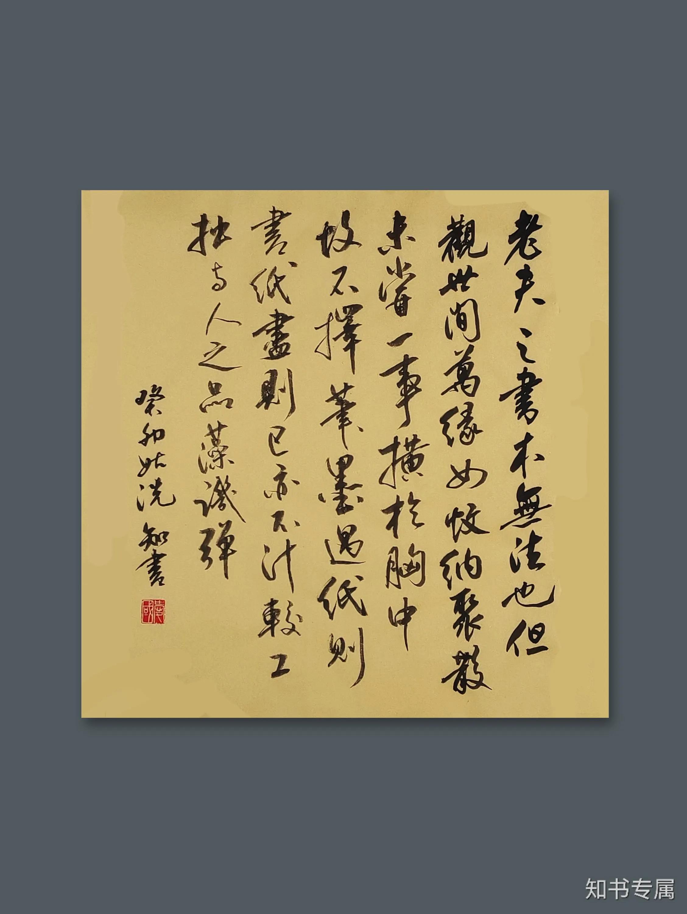 What are the three important functions of calligraphy teachers? - iNEWS