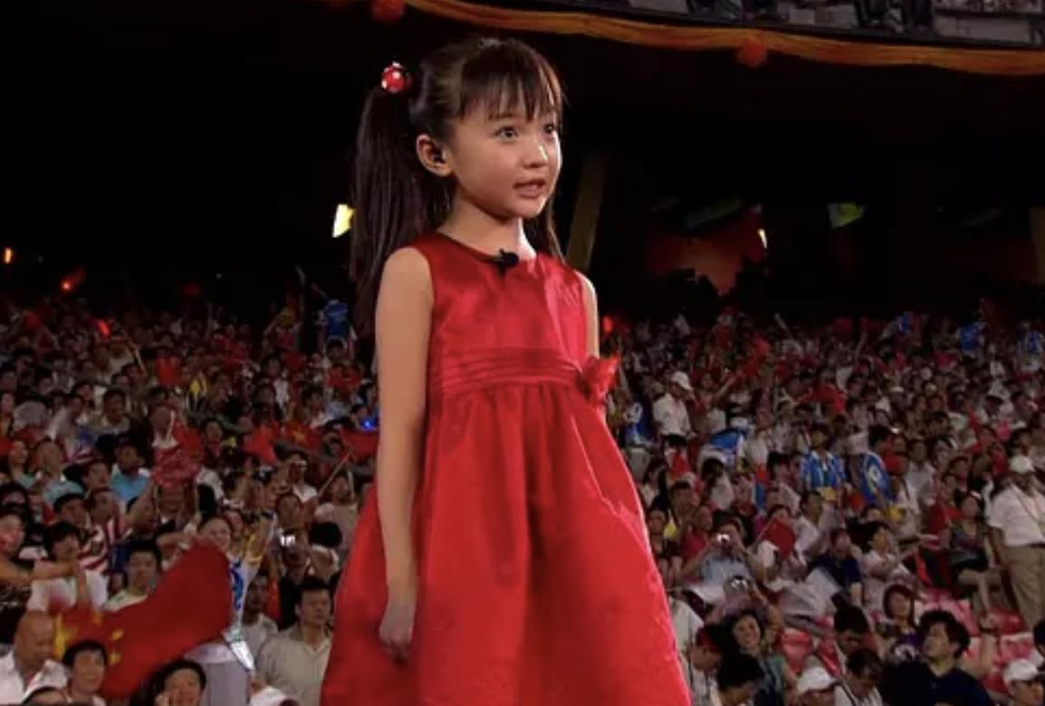 15 years later, today's Lin Miaoke: "The exchanged life" can be ...