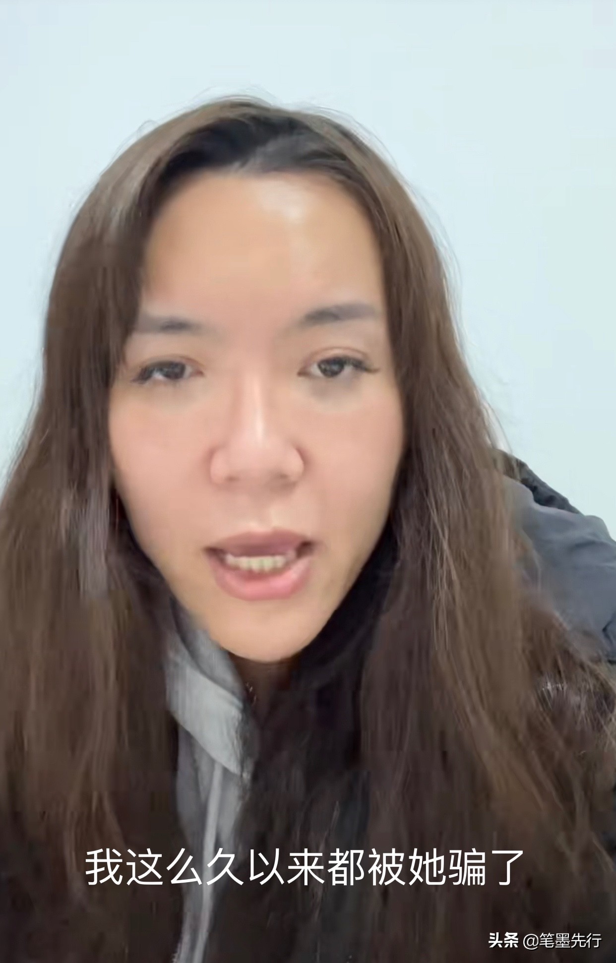 Langweixian of 3500w fans was exposed, and the gender is male - iNEWS