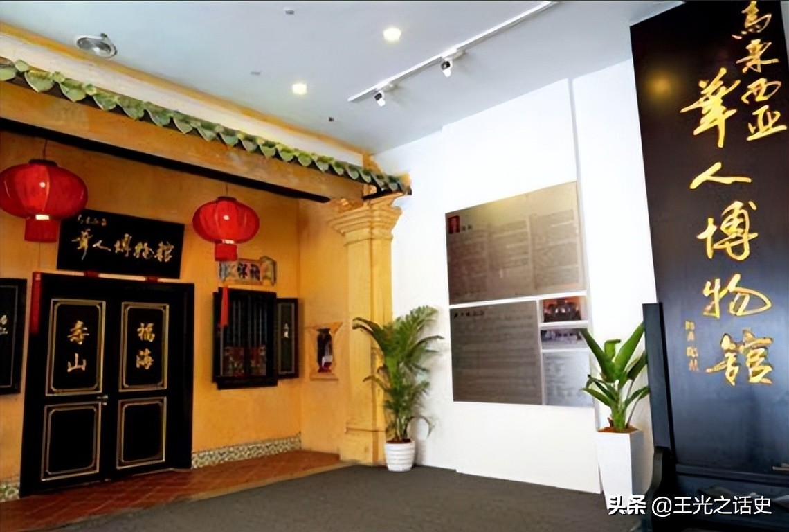 Malaysian Indian, with an Indian face, a Hokkien language, and a ...