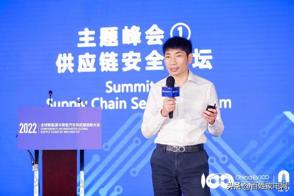 Adhere to independent research and development to strengthen supply ...