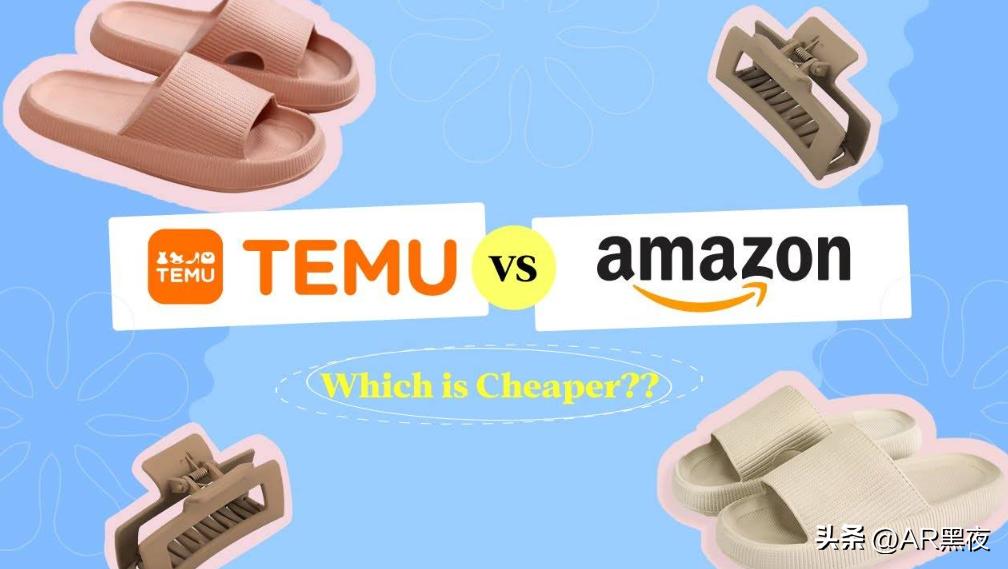 Pinduoduo's cross-border temu is having a huge impact on Amazon in the ...