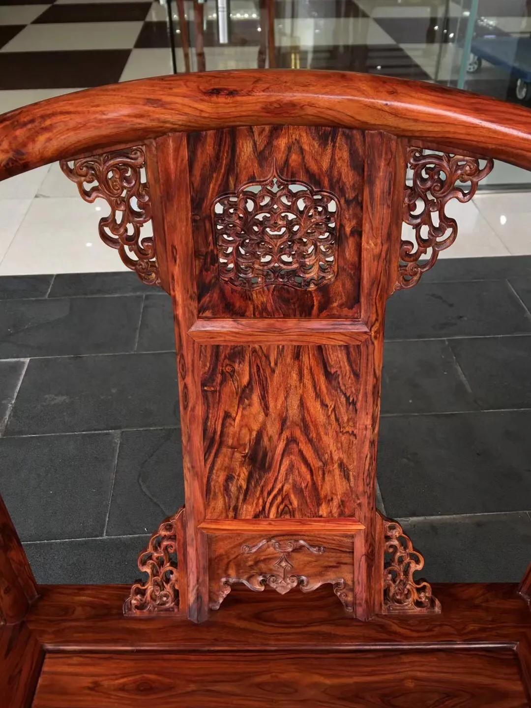 Hainan Huanghuali Palace Chair - iNEWS