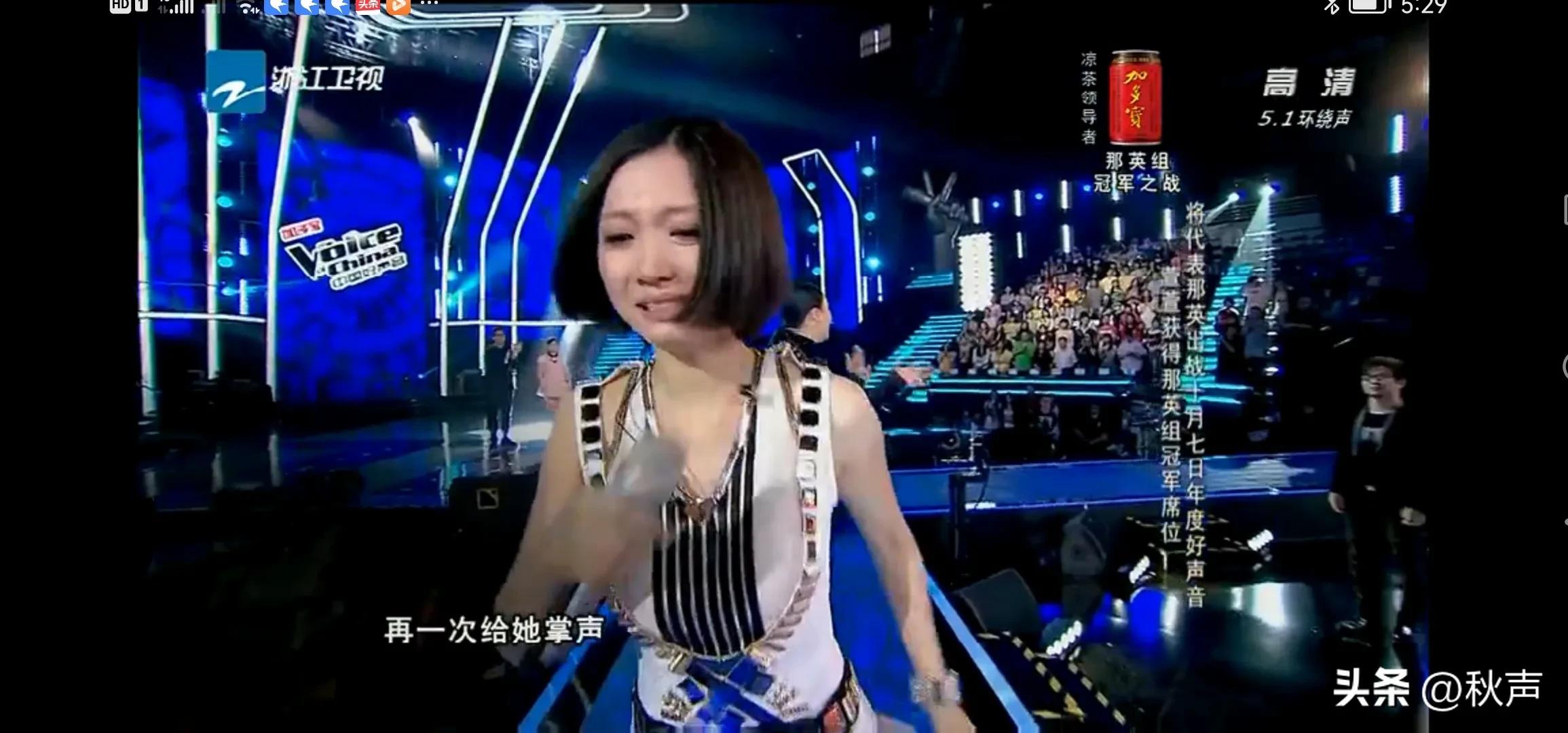 What happened to Yao Beina in the second season of The Voice of China ...
