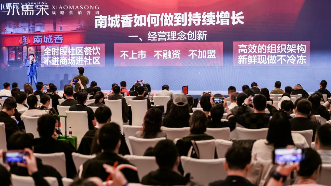 Nanchengxiang Wang Guoyu: The next one to go bankrupt is very likely to ...