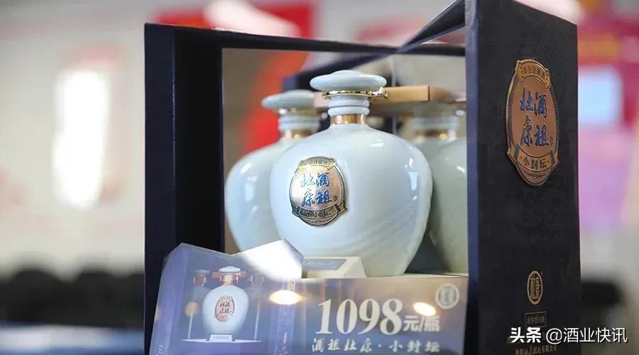 Dukang, the ancestor of wine, the charm of "years and ages" in the ...