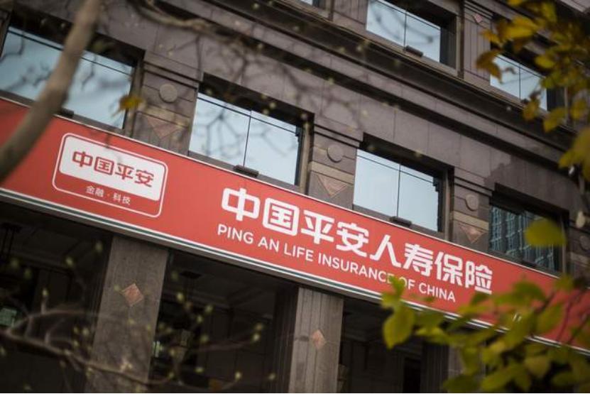 Ping An Insurance's rights protection line opens channels for insurance ...