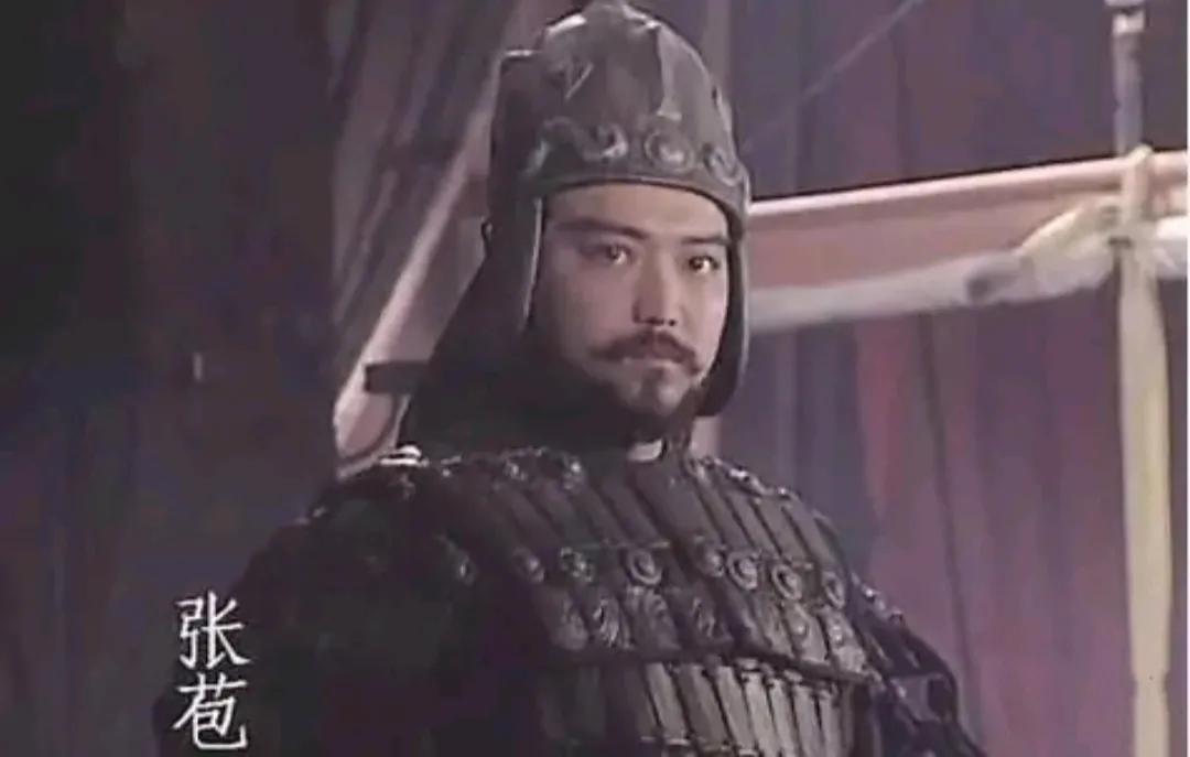 After the demise of the Shu Kingdom, why did none of the descendants of ...