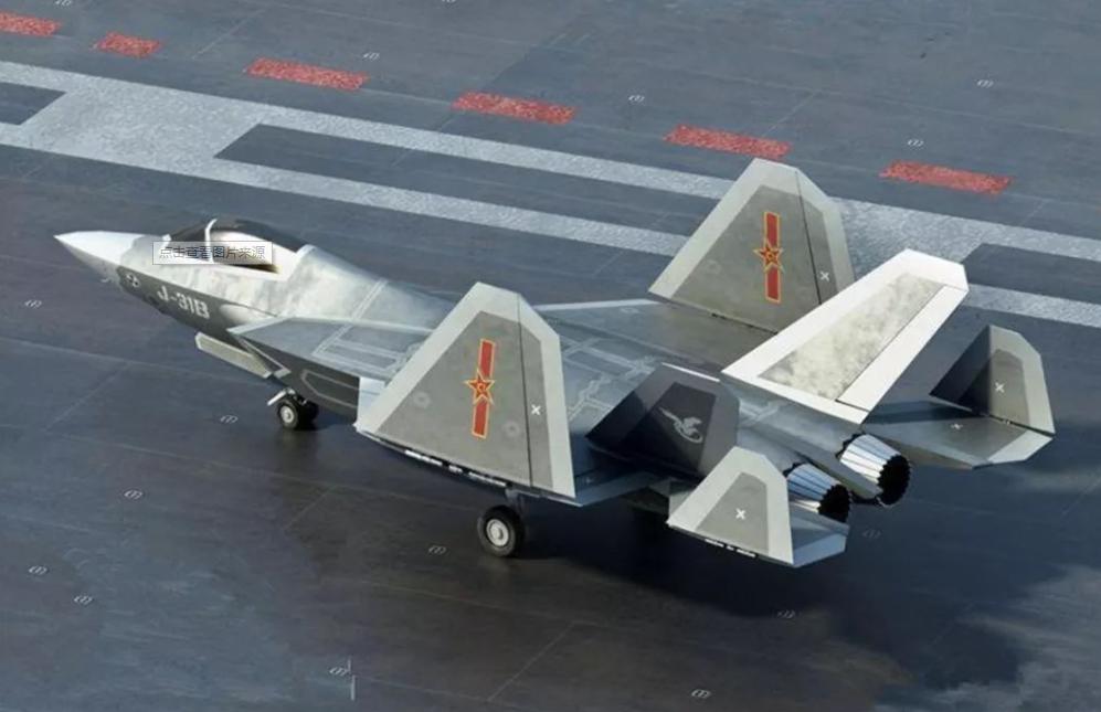 Better than J-20! Is China's latest aerial weapon real? - iMedia