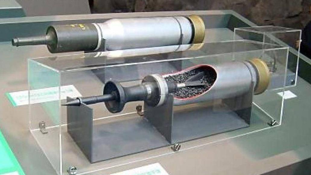 How powerful is the "dirty bomb king" depleted uranium bomb? No wonder ...