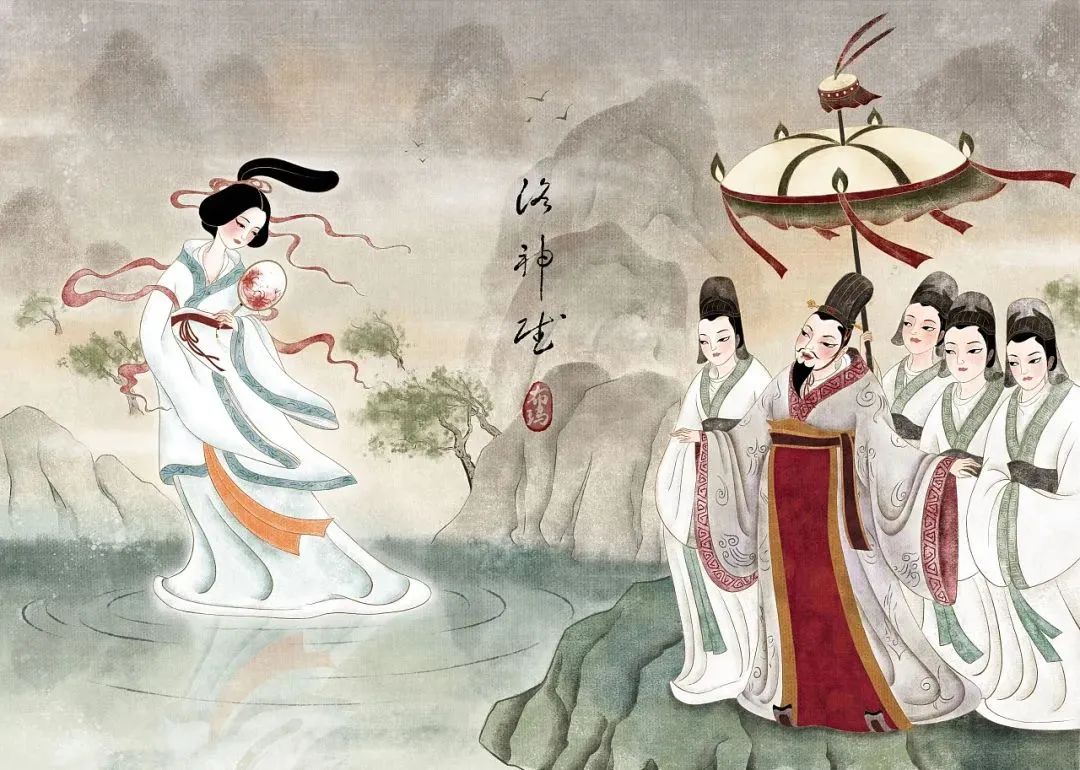 Classic Parallel Prose: Original Text + Translation of "Luo Shen Fu ...