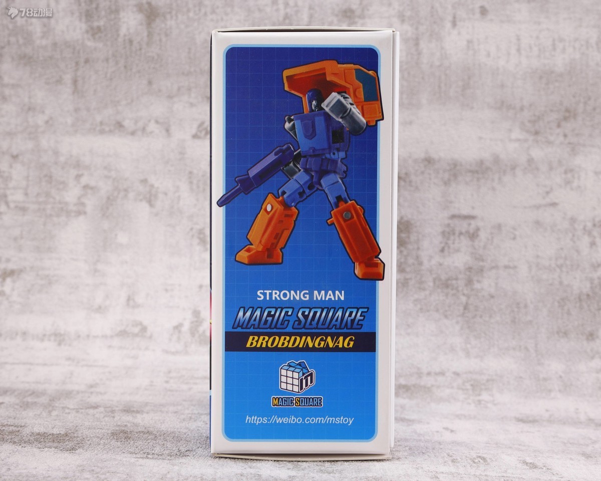 78 Official Test: Transformers Third Party Rubik's Cube MS-B16A ...