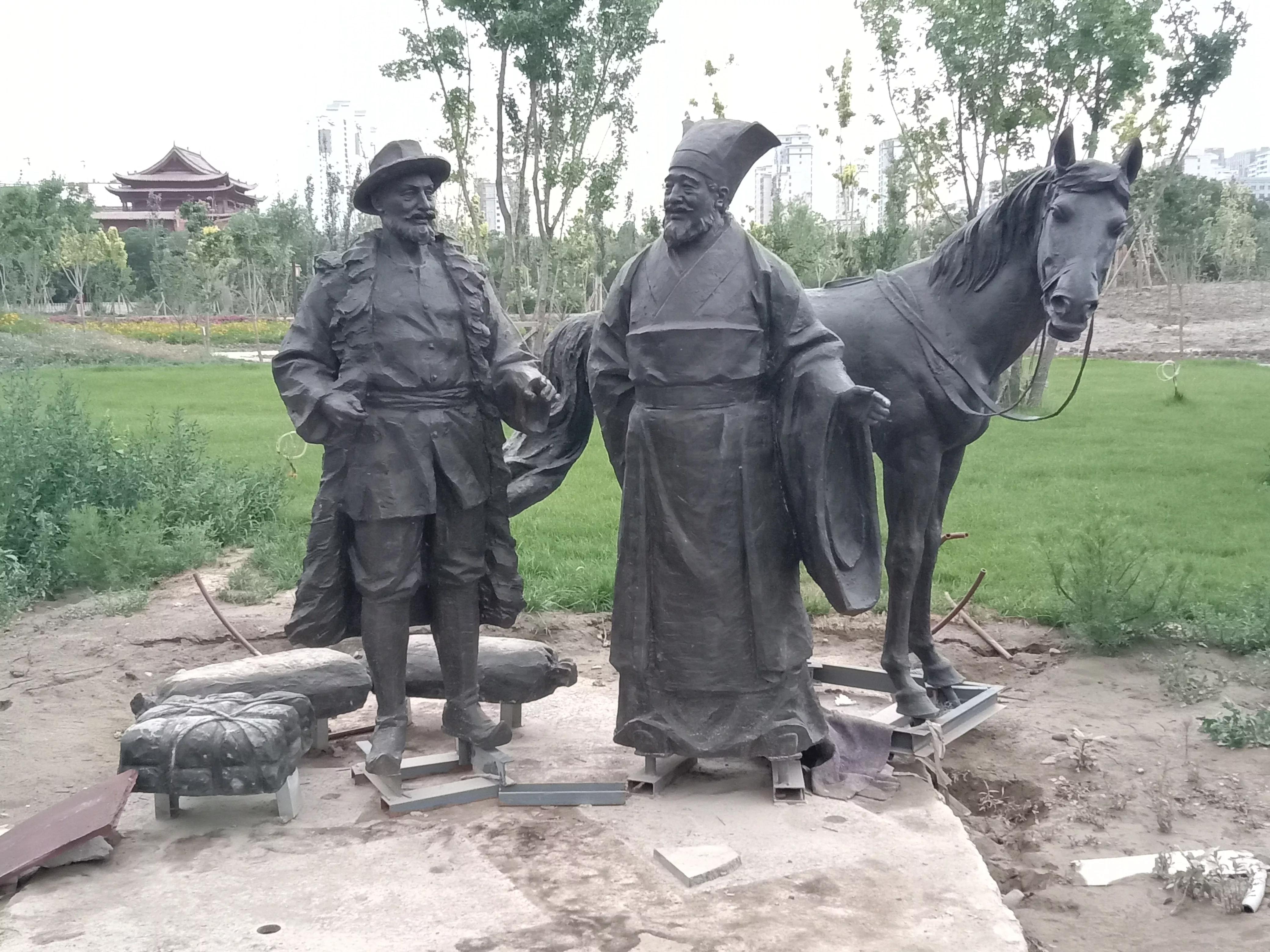 Liangzhou City (1) - iNEWS