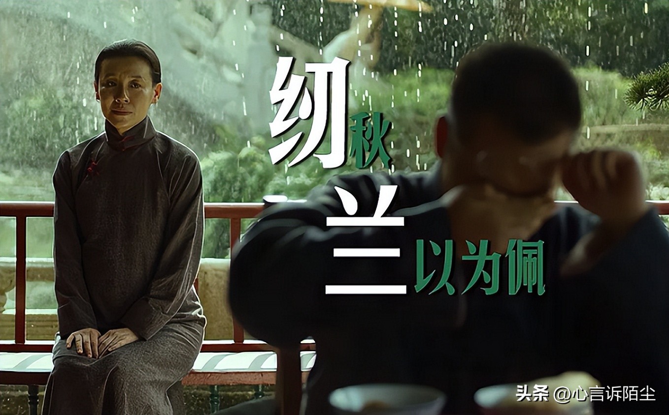 Li Dazhao and Zhao Renlan: A Different Kind of Love in Troubled Times ...