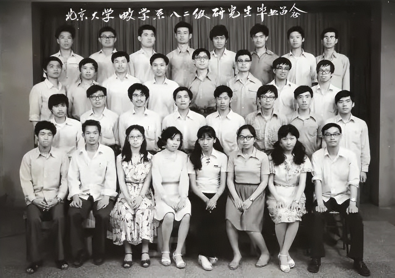 Chinese mathematician Zhang Yitang: the love and adventure of a ...