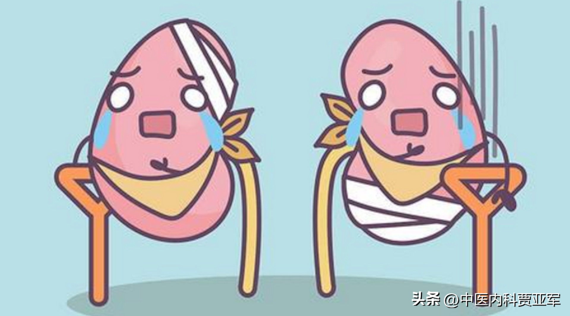 If the liver qi is not sparse, the tendons are difficult to get up! An ...