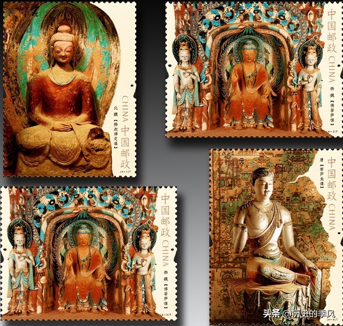 The source of the Buddha and the fate of the Buddha on a square inch ...