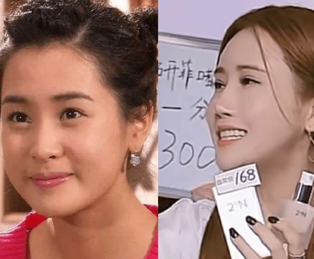 The original Korean goddess Lee Da Hae had plastic surgery ...