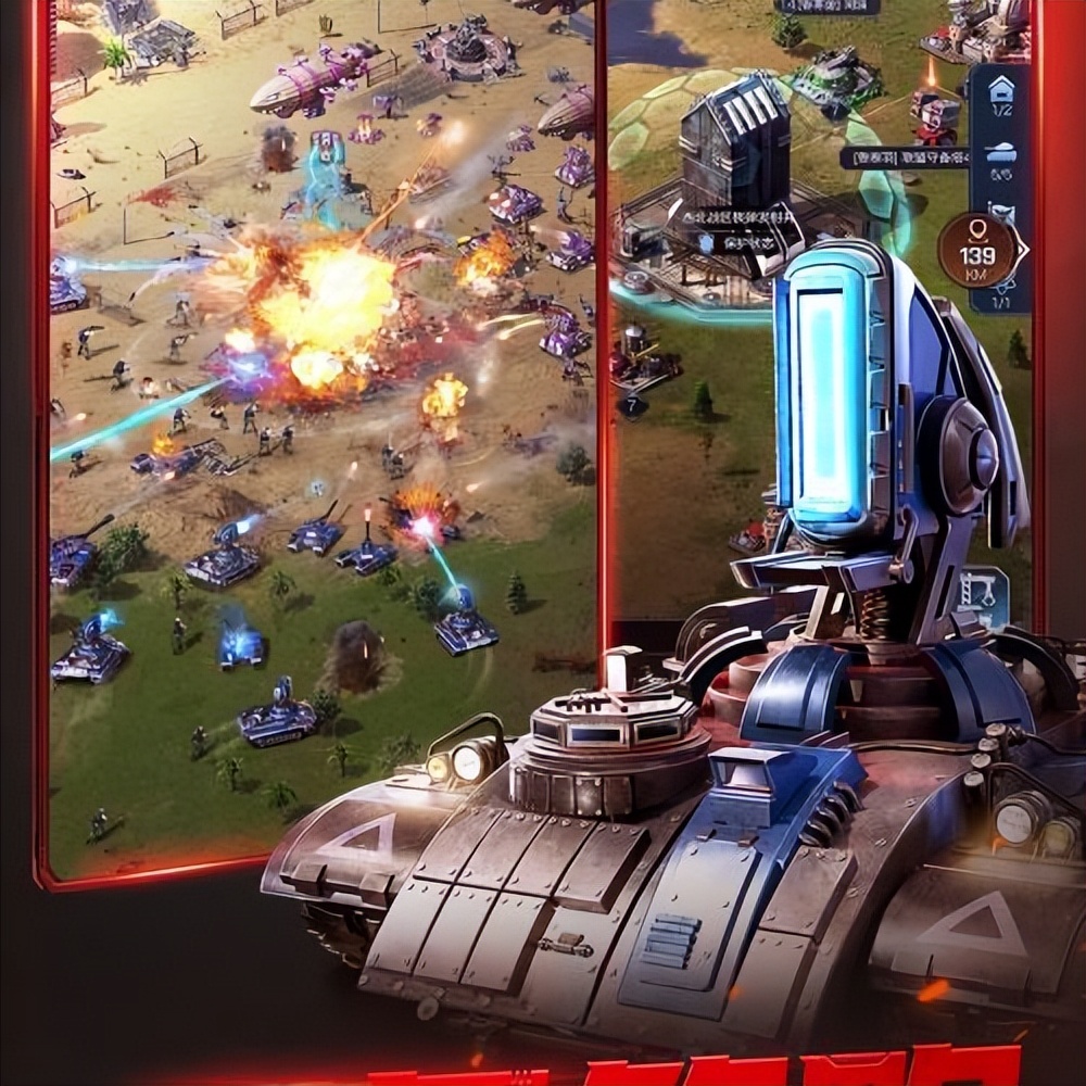 Yuri is back!"Red Alert OL Mobile Games" tells you what is a modern ...