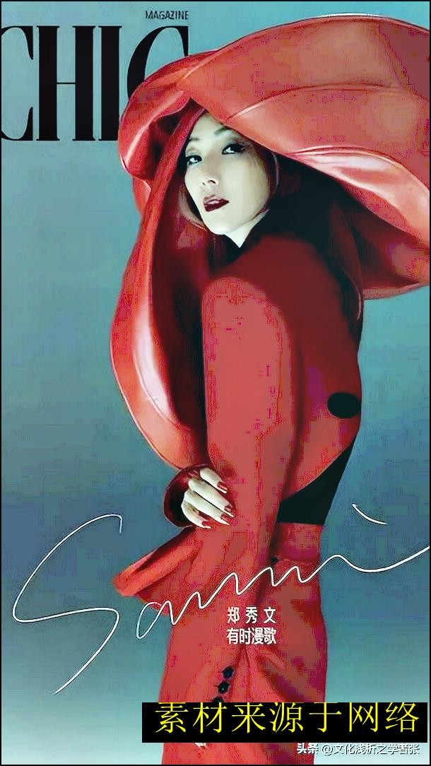 In 2019, Xu Zhian and Huang Xinying kissed passionately in the car more ...