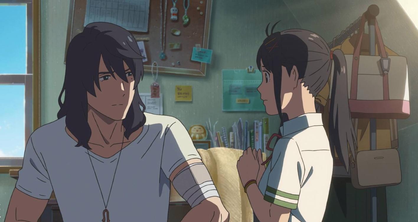 The movie "Journey to Bell Bud" - iMedia