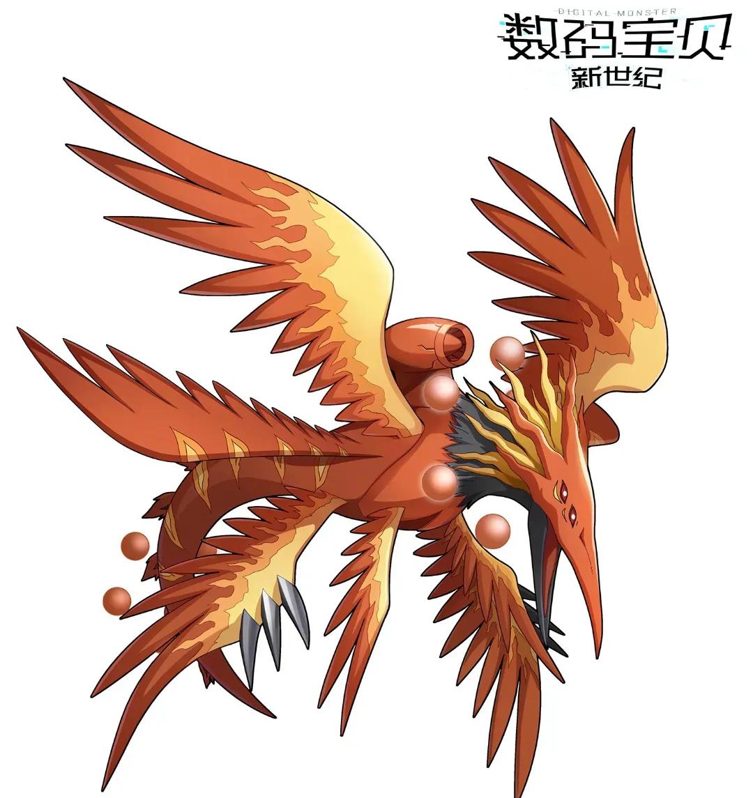 Digimon, Suzaku Beast first appeared, and then strengthened after ...