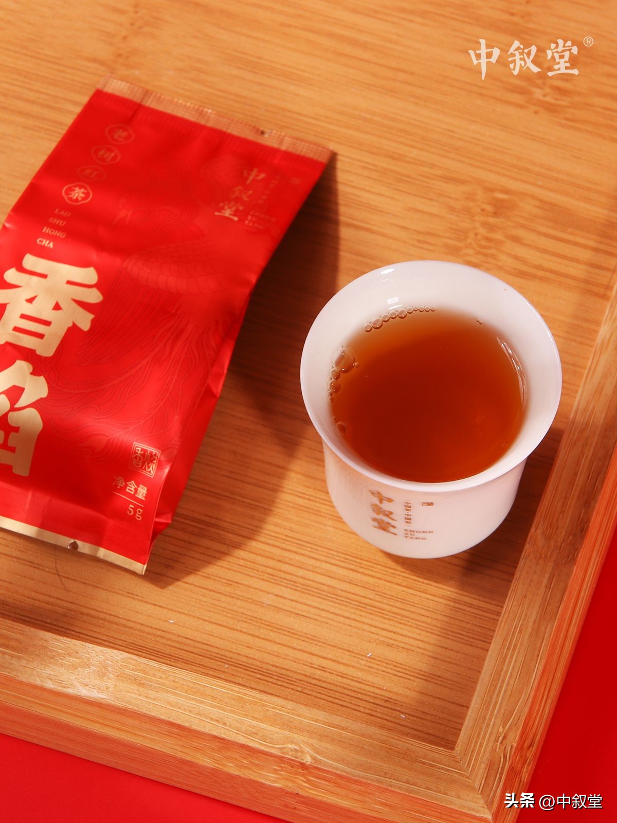 Should the first brewed tea be poured out? - iNEWS