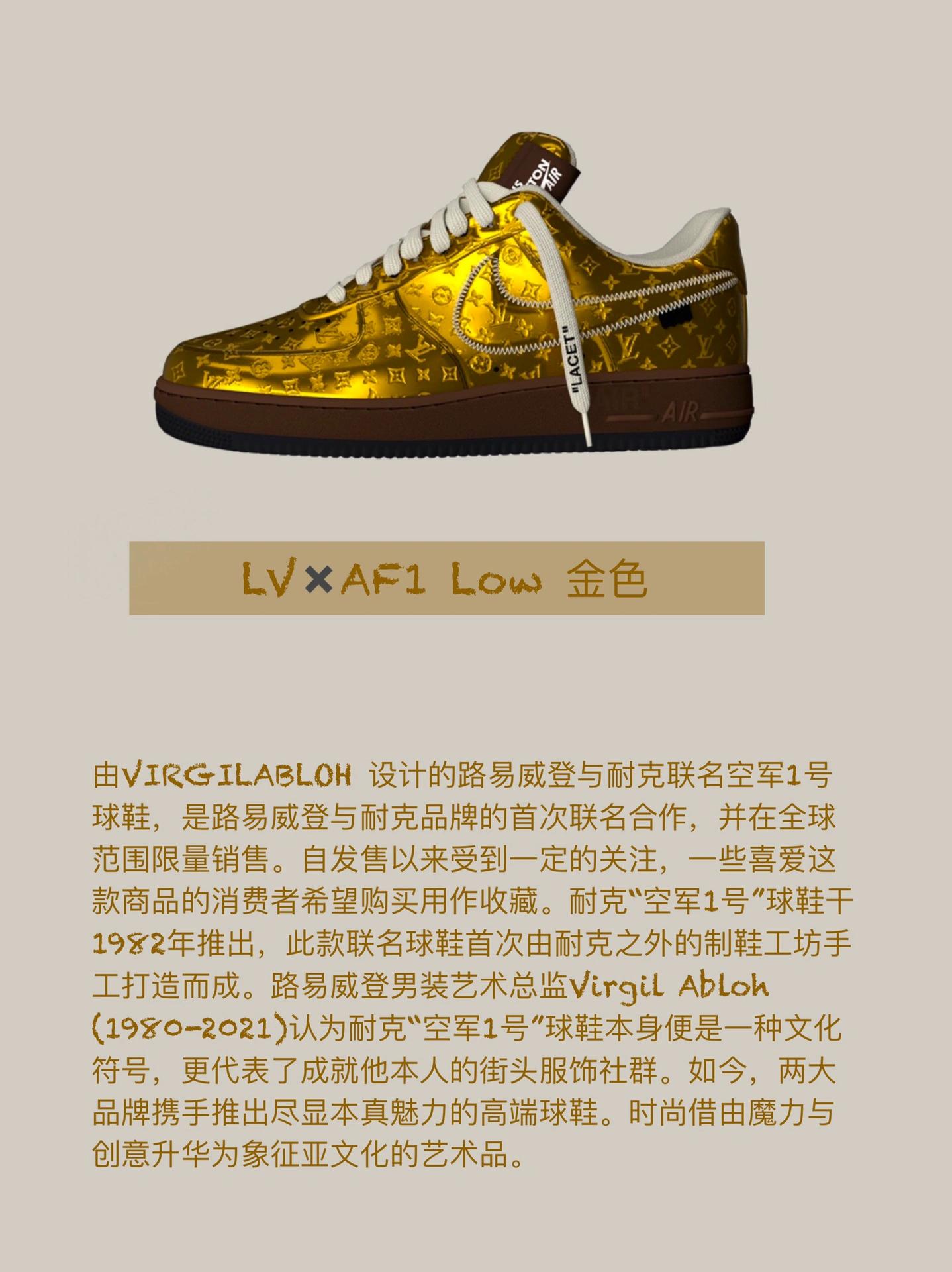 8 pairs of hall-level god shoes are so handsome that I can't sleep - iMedia