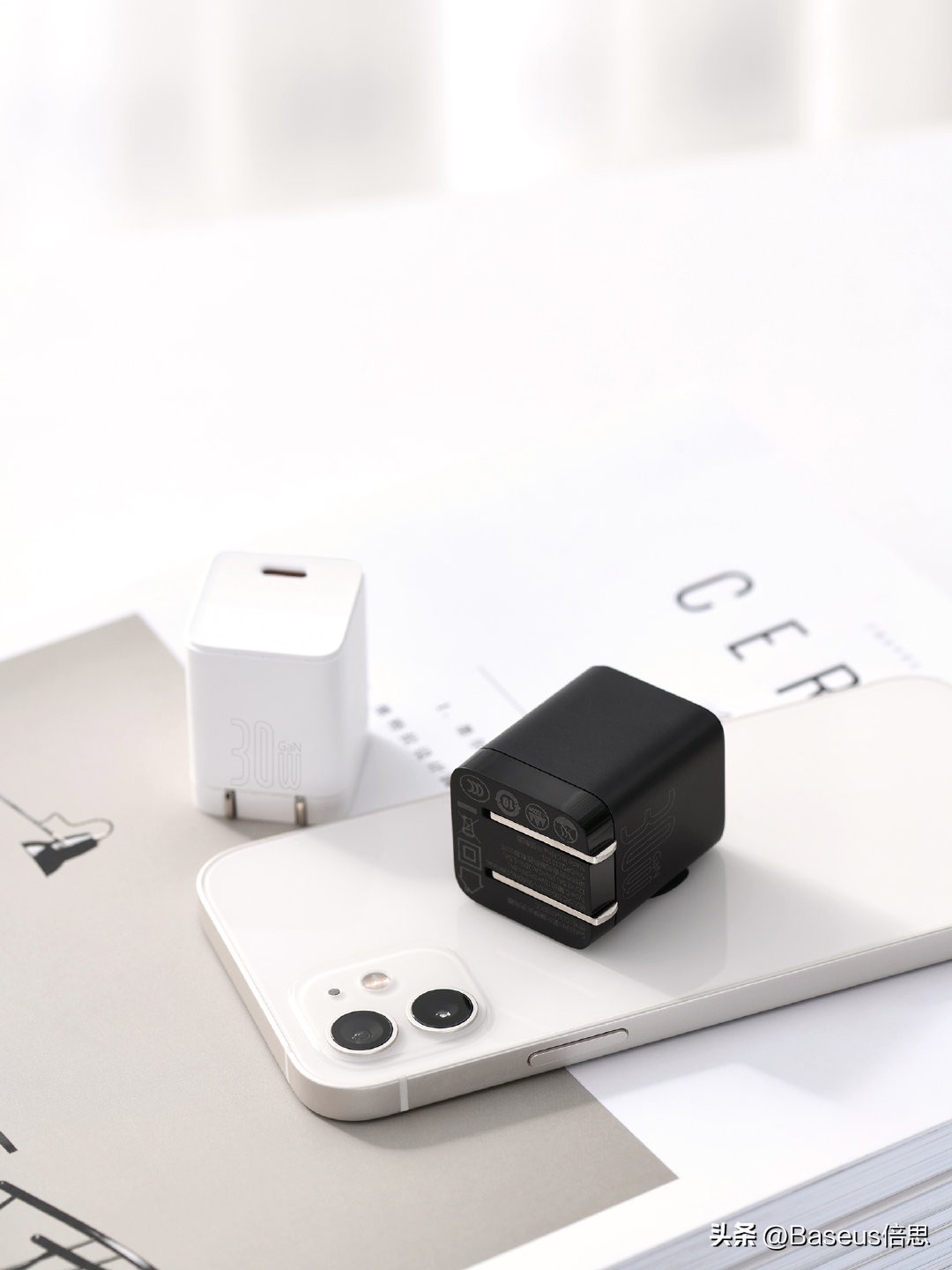 How to make the small matter of charging "small" and "unambiguous"? - iNEWS