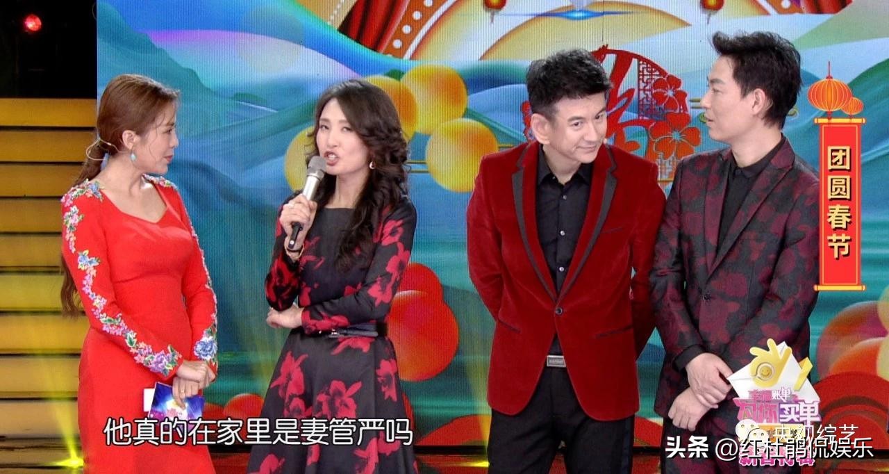 CCTV host Ma Yue is a daughter slave. Because of the same name as the ...