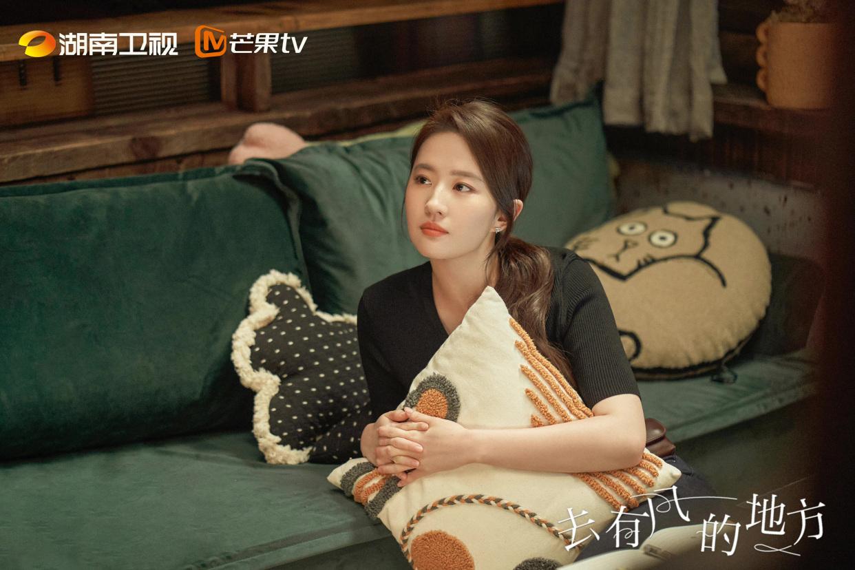 "Meet Yourself" Xu Hongdou returned to Yunmiao Village to start a ...