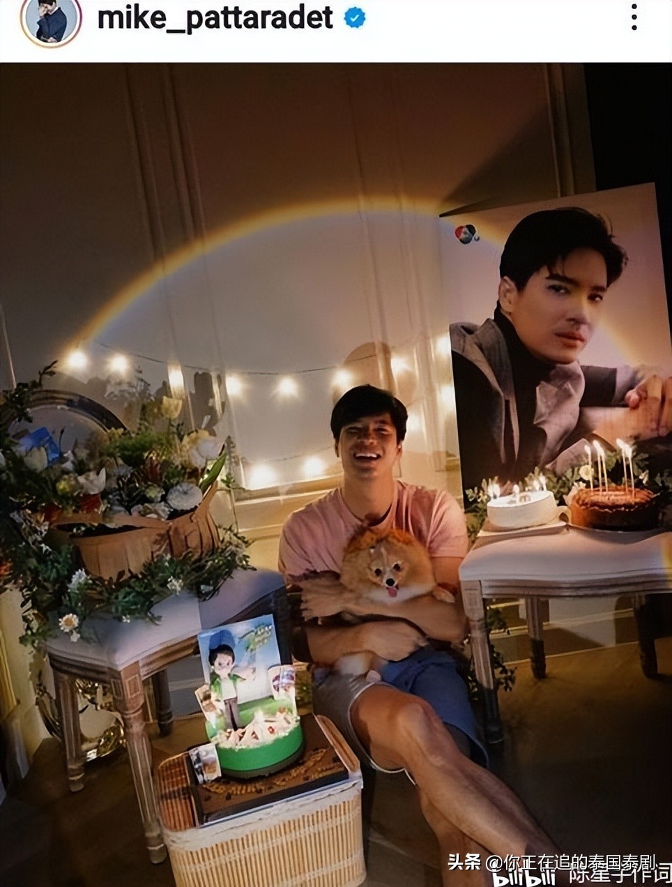 Thai drama my dear little friend Mike birthday surprise: lover Pooklook ...