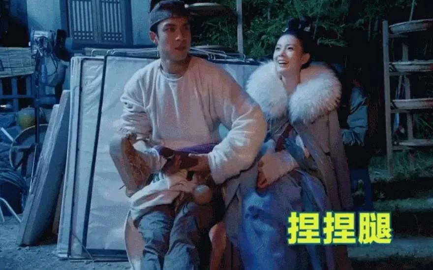 Chen Yao's new love affair is exposed, Han Dongjun is completely out of ...
