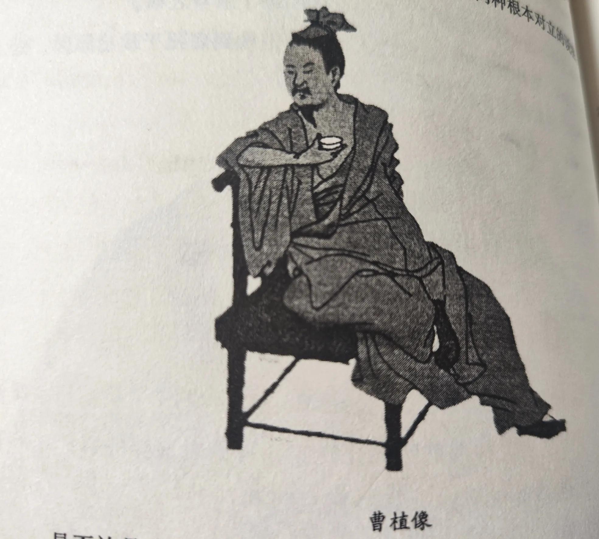 The Mystery of Cao Zhi's Secret Love for His Sister-in-law - iMedia