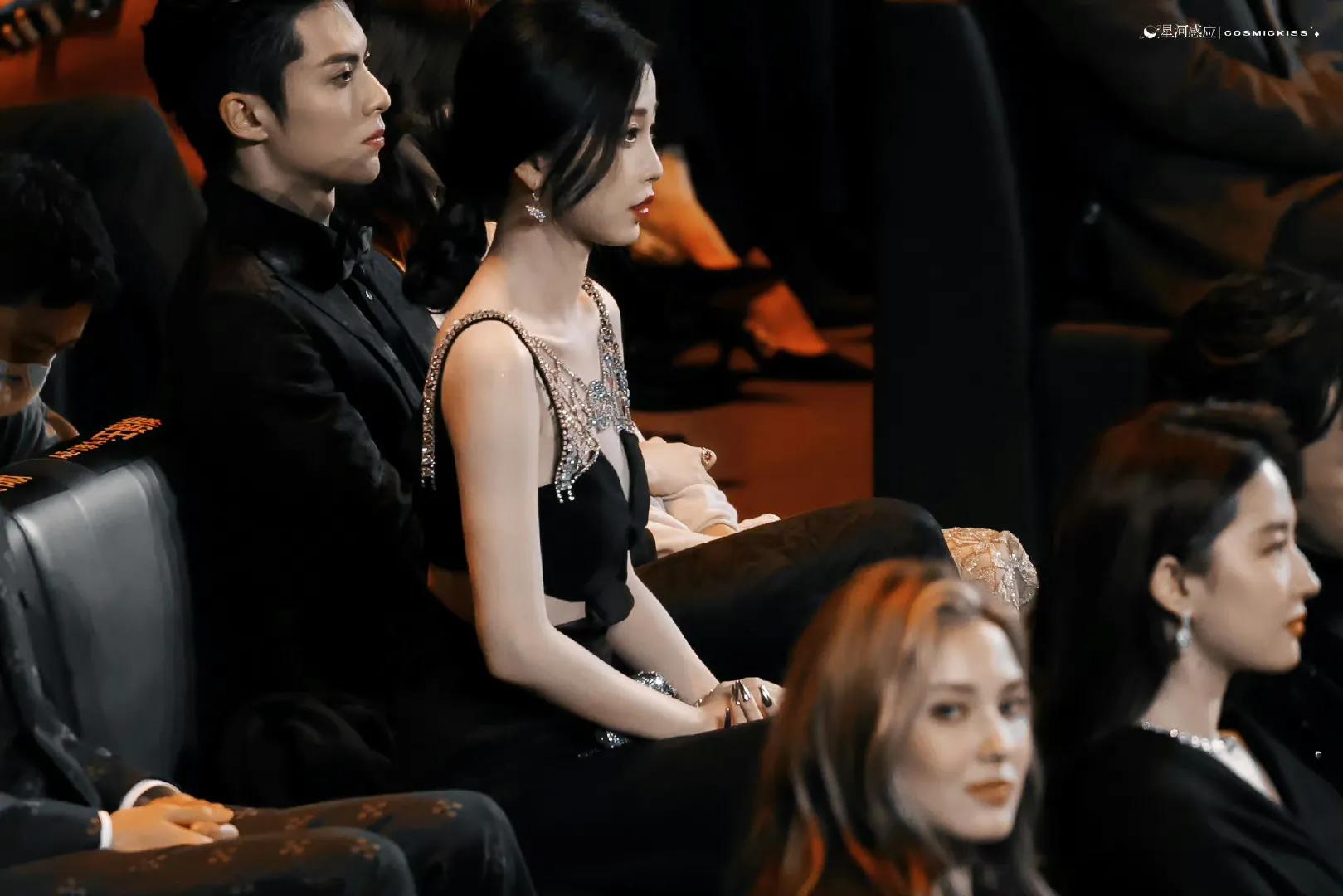 Carnival of Dixin Gravity CP fans on Weibo Night? - iMedia