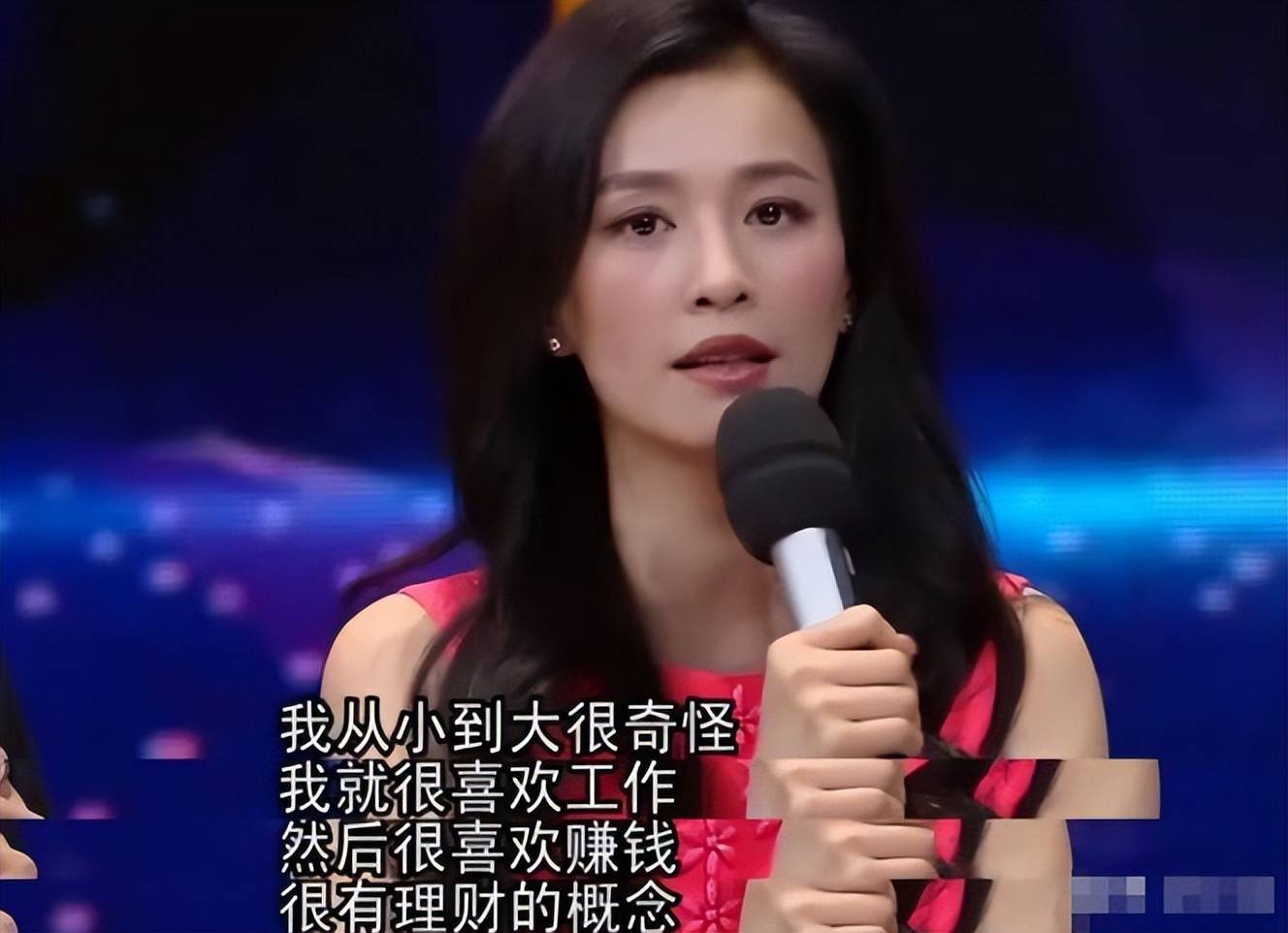 "Player" Zhang Ting: Provoked his wife, robbed her husband and ...