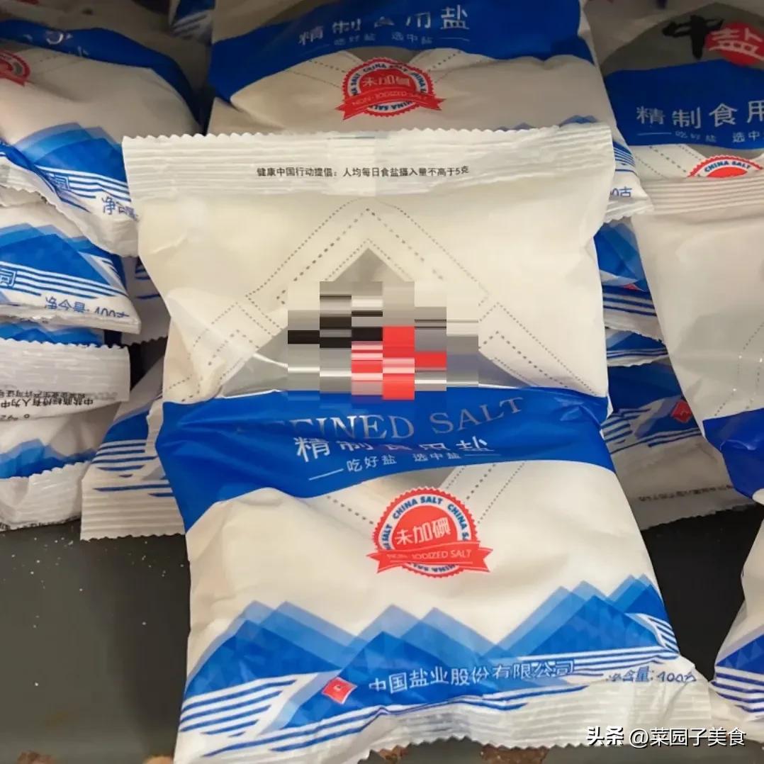 They are all table salt, should I choose "refined salt" or "sea salt ...