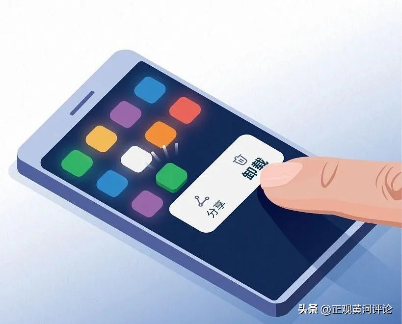 App auto-renewal - iMedia