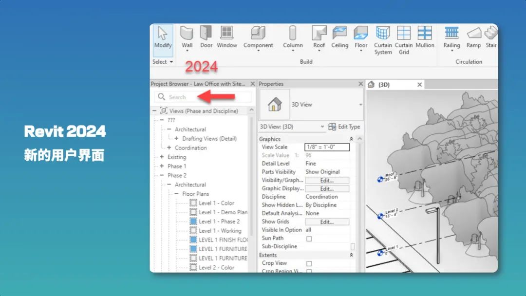 Revit 2024 is released, and finally has a dark mode! These 22 Hot ...